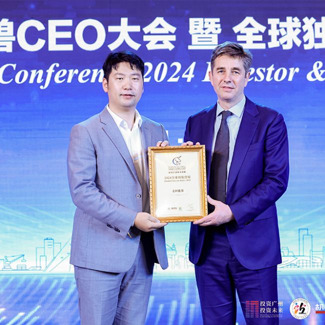 Fox ESS Enters the 《Hurun Global Unicorn Index 2024》 – Welcome to Fox